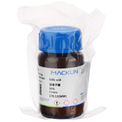 Macklin/麦克林没食子酸