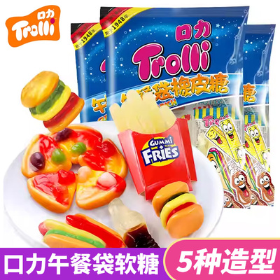 口力trolli美式午餐袋橡皮糖