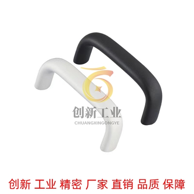 替代怡合达XAE58-D10-L40黑色拉手橡胶门把手XAE58-D10-L53-H32