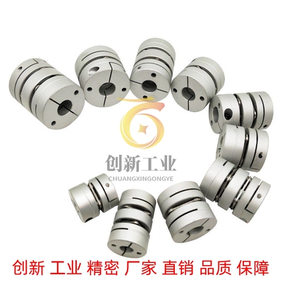 联轴器CPDW CPDT19 25 32 40 50-7 8 12 14 15 16 17 22-LK4-RK5