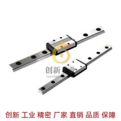 SE2B/SEBLZ微型导轨SEB10/13/16/55/75/95/115/135/155/175/195