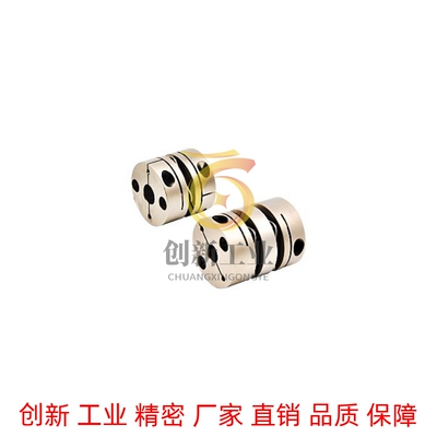 联轴器DEG01/DEG11-D19/d26/29/d34/d39/d44/d56/d68-e10/e14-d12