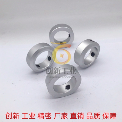 替怡和达FAB02FAB06 FAB21 FAB22 FAB01-D3-B6 固定环 锁紧型