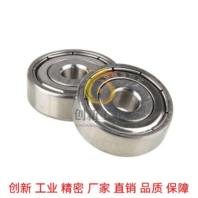不锈钢 米制 滚珠轴承 C- SB6203ZZ SB6204ZZ SB6205ZZ SB6206ZZ