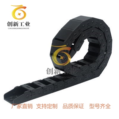 SAMLO上隆型TWC15-C20/30-R28工程塑料尼龙拖链 坦克传动链条履带