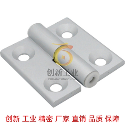 上隆HGFL/HGFR-30/40/45可拆分铝合金铰链 门吸 合页30/40/45系列