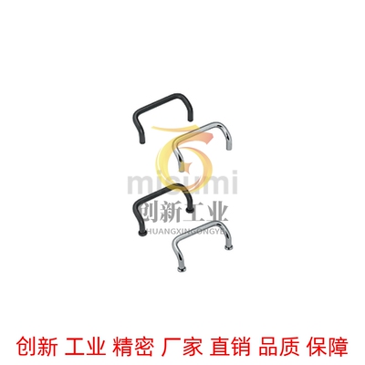 UHFN100 不锈钢角型拉手 外露式拉手-内螺纹型 工业设备把手