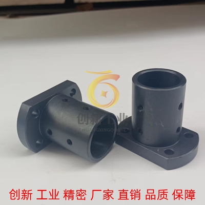 双切边型法兰加长导向轴光轴支撑座固定立式座STHCBL/STHCL
