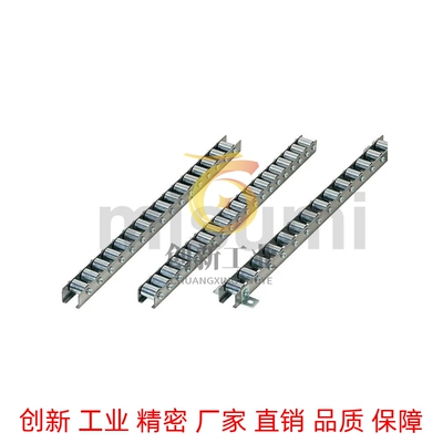 米思米CROCWB2 CROCWB3 CROCWB 滚轮条 滚轮宽度25&middot;50mm型