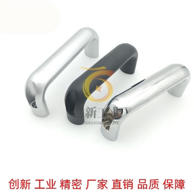 椭圆形拉手C-UABRC/C-UABLC20/26-100/112/128/160/180/300/400