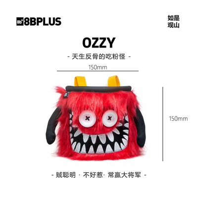 8BPLUS新品攀岩粉袋小怪物OZZY｜天生反骨的吃粉怪正品