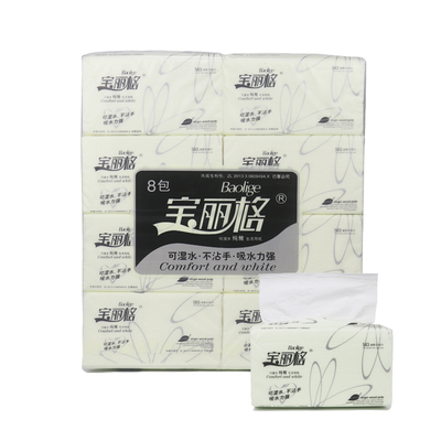 4层可湿水婴儿8包面巾纸