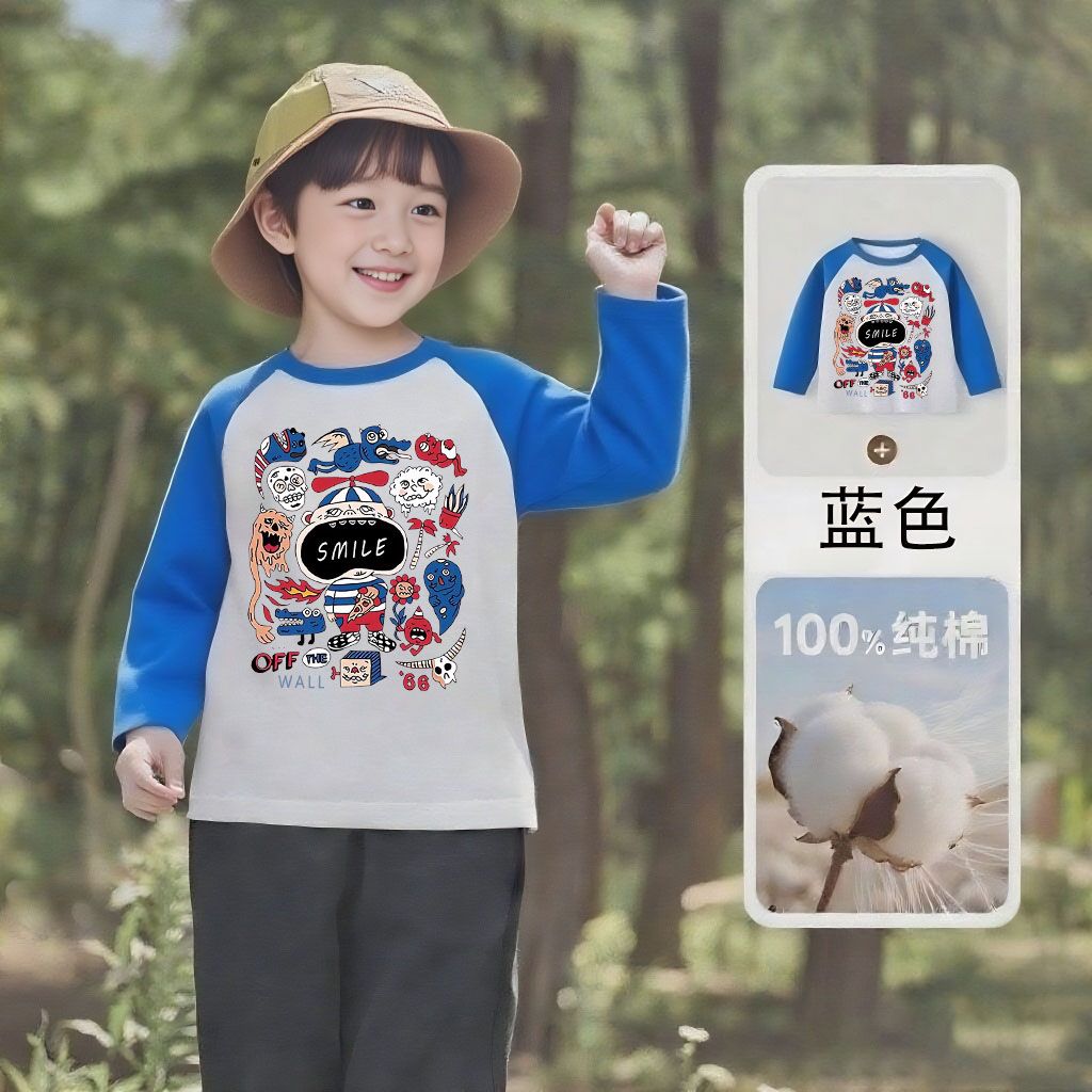 春秋长袖插肩男童T恤衣服童装打底新款卡通中大童男童上衣纯棉