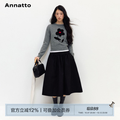 ANNATTO羊毛混纺学院风小花提花圆领毛衣女百搭针织衫短款上衣秋