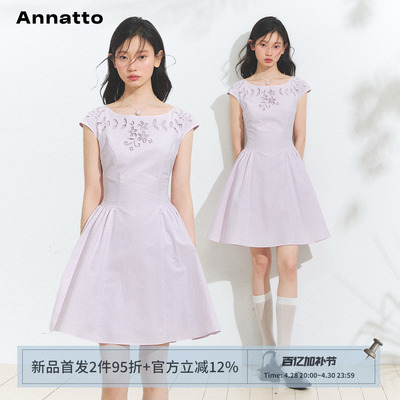 ANNATTO浅紫色大宽领刺绣连衣裙