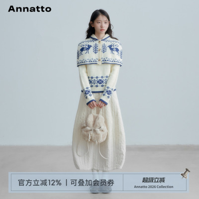 ANNATTO秋冬小鹿毛衣半身裙套装