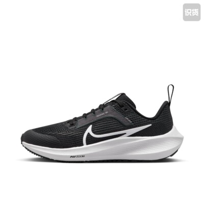 NikeAir Zoom Pegasus 40 织物 泡棉低帮跑步鞋黑白 DX2498-001黄