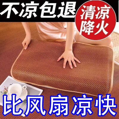 夏季竹藤凉枕席枕片成人大号冰丝枕家用凉席枕套单人竹枕片枕头套