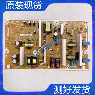 代用板松下TH-P42C33C TH-P42C30C电源板B159-002 4H.B1590.021A1