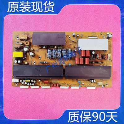 LG60R4_YSUSY板EAX64279701