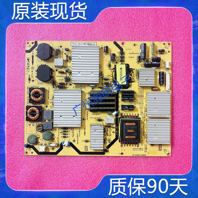 L65H8800A-CF电源板40-E301C5