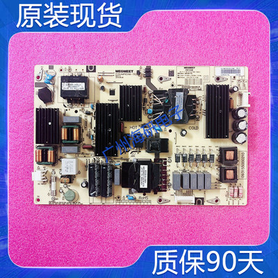 小米L65M6-5P电源板AMP65XM-T82L