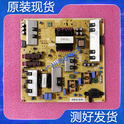 UA55JU5910JJU5920JXXZ电源板