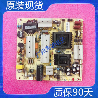 电源板MP5055-4K58-CX测好