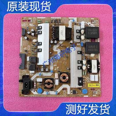 三星电源板L55E6_NSMUA65NUC