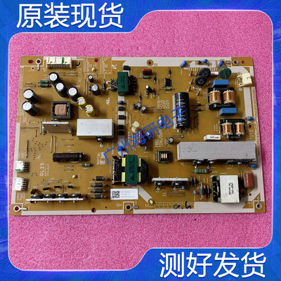 索尼KDL-42W800A 47W800A电源板 PSLF151601A 1-474-481-13/测好