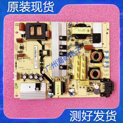 TCL/D55A561UB50A558U