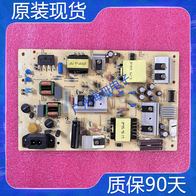 飞利浦50PUF6192/T3电源板