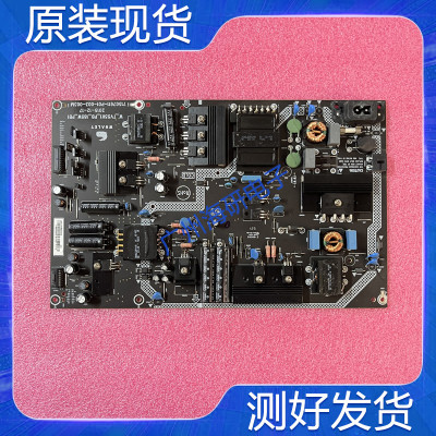 微鲸WTV55K1M/1J电源板
