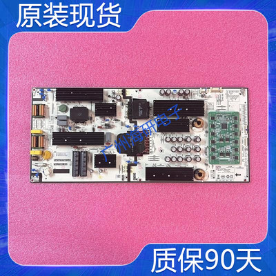 HUAWEI华为HEGE-560电源板PW.270