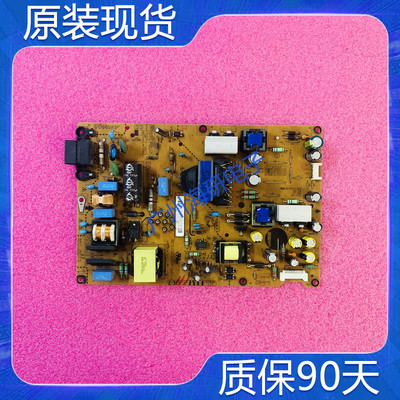 LG55LN5400-CN电源板EAX64905601