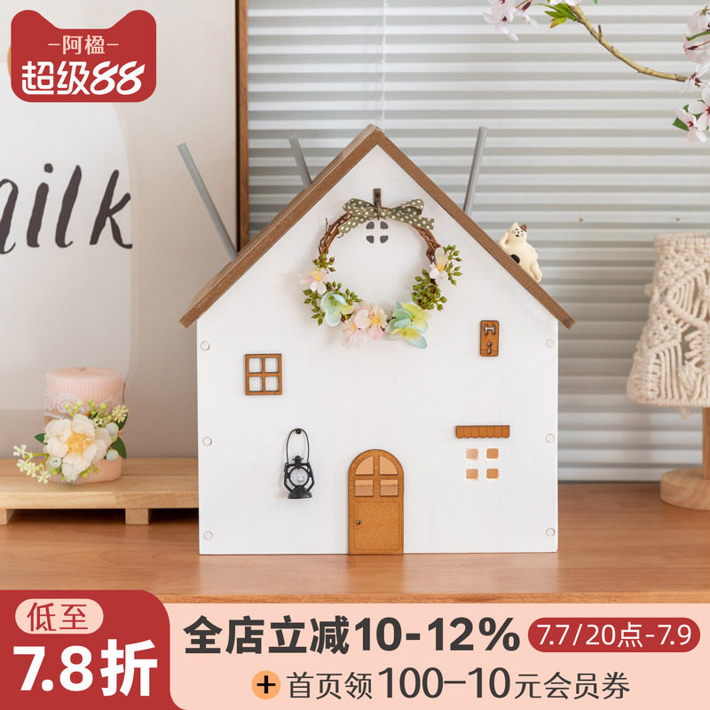 阿楹 大机顶盒wifi路由器收纳遮丑装饰床头电视柜遮挡电线插线板