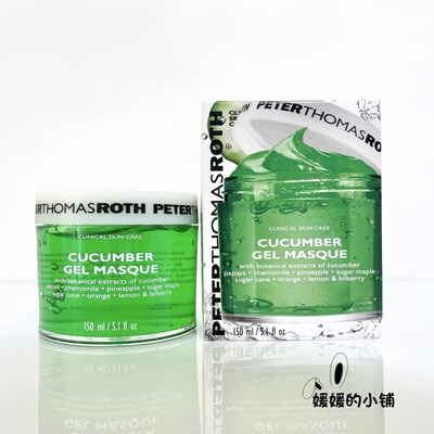 PTR彼得罗夫青瓜补水面膜150ml保湿舒缓晒后修护小黄瓜涂抹面膜
