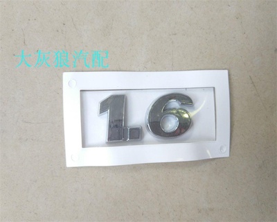 极速FAW Volkswaglen Jetta Sales JetEta Golf Bora trunk displ