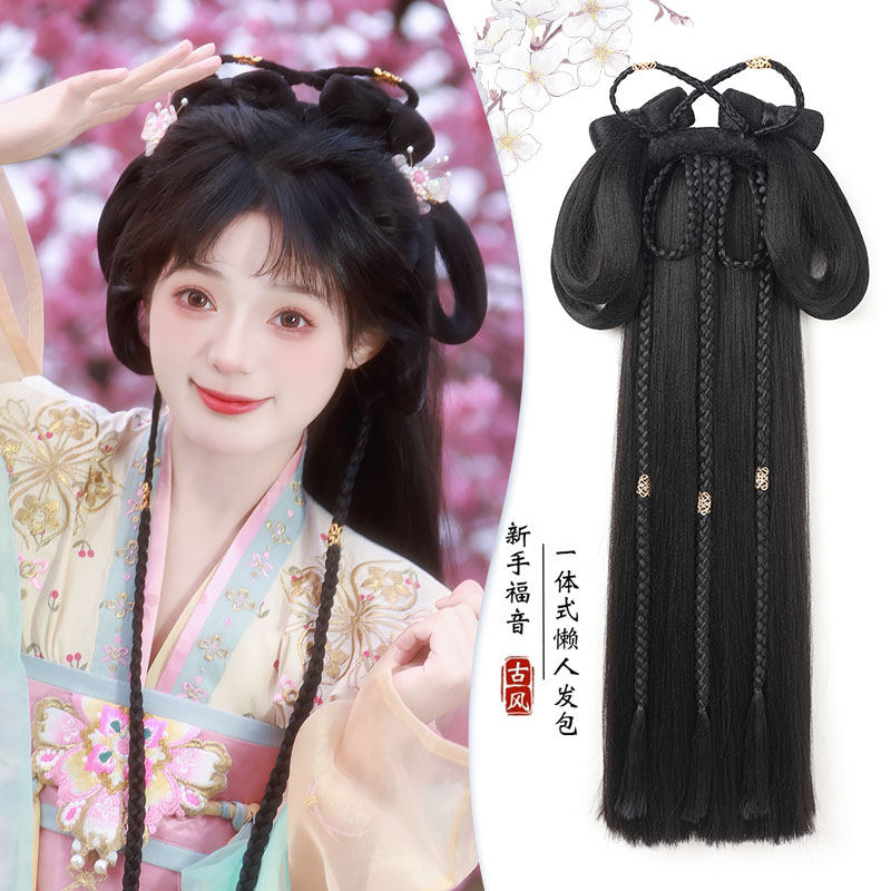 汉服古风假发包一体式懒人发型盘发发髻垫发发箍头饰明制古装发饰