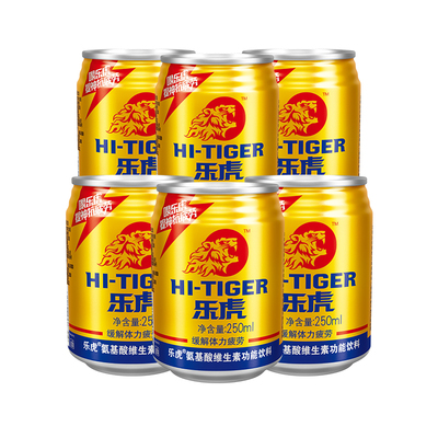 达利园乐虎维生素功能饮料250ml*3罐/6罐功能饮料量板装