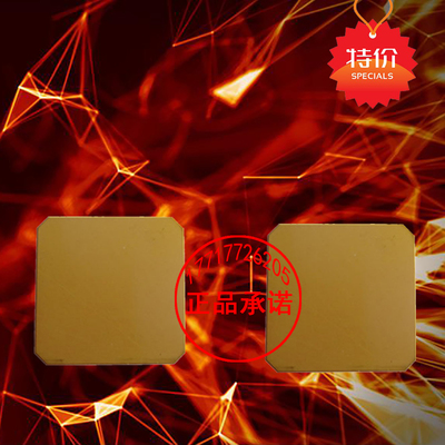 正品株洲钻石四方数控铣刀片