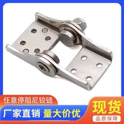 HFK02-80任意随意停箱体柜门