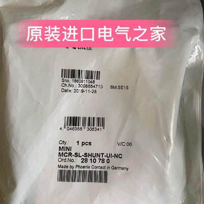 议价巴鲁夫模块BNI0052PN