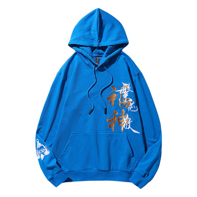 2025国潮新品霸气文字刺绣连帽