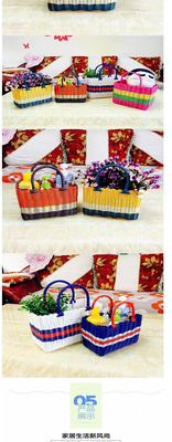 极速Shopping basket plastic woven baskIet shopping basket pi