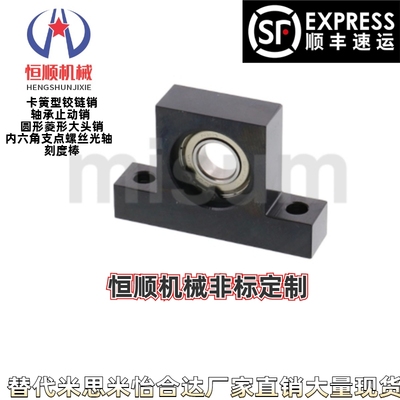 E-BGHKA E-BGHKSA E-BGHKS-6201/6802/6902/6002/6202/6903/6203