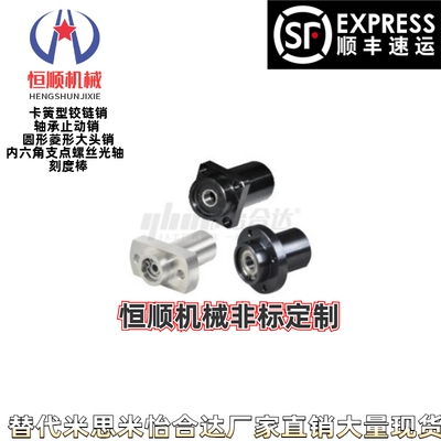 BFY11/12/13/14/16- 6704DD 6804DD 6904DD 6004DD 6204DD 6805DD