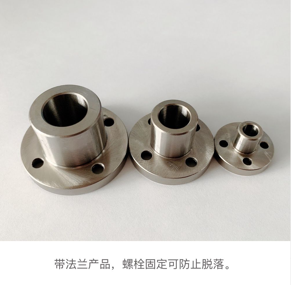 JBYF/JBYFB/JBYFC/JBYFS10/12/15/18/20/22定位销用衬套圆法兰型_虎窝淘