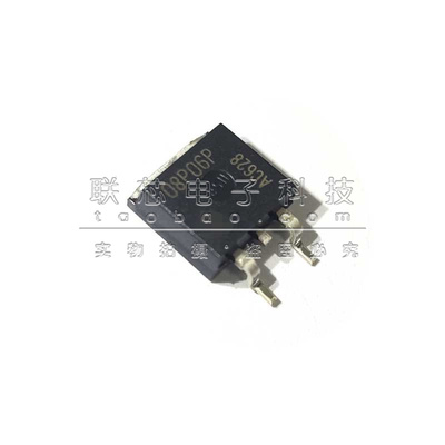 场效应管 SPB08P06P 贴片TO-263  8.8A60V 全新原装 丝印08P06P
