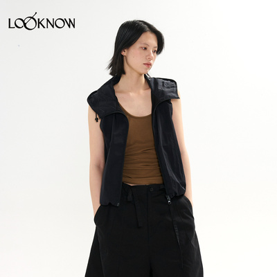 havvind X LOOKNOW设计师品牌26秋季新品Nimbus轻云马甲